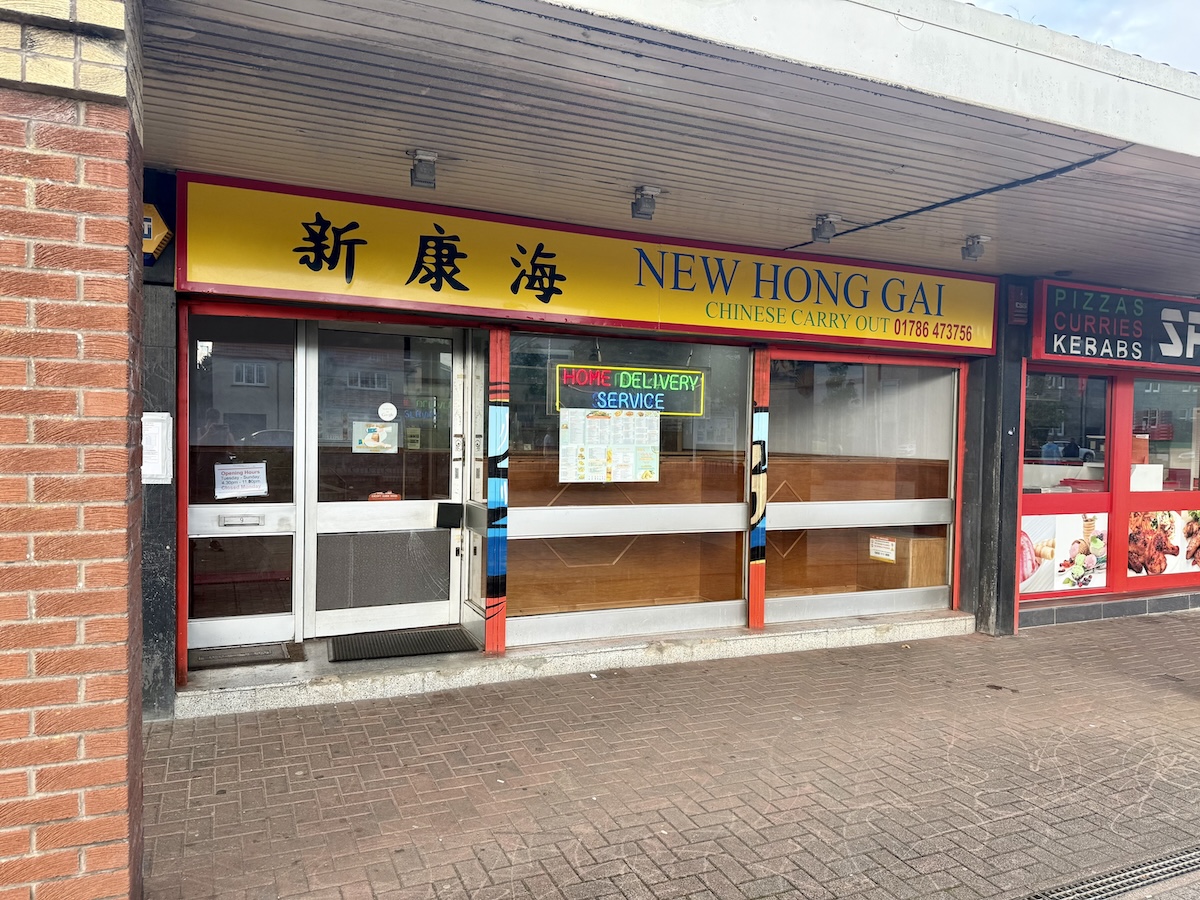 New Hong Gai – Welcome To Stirling!
